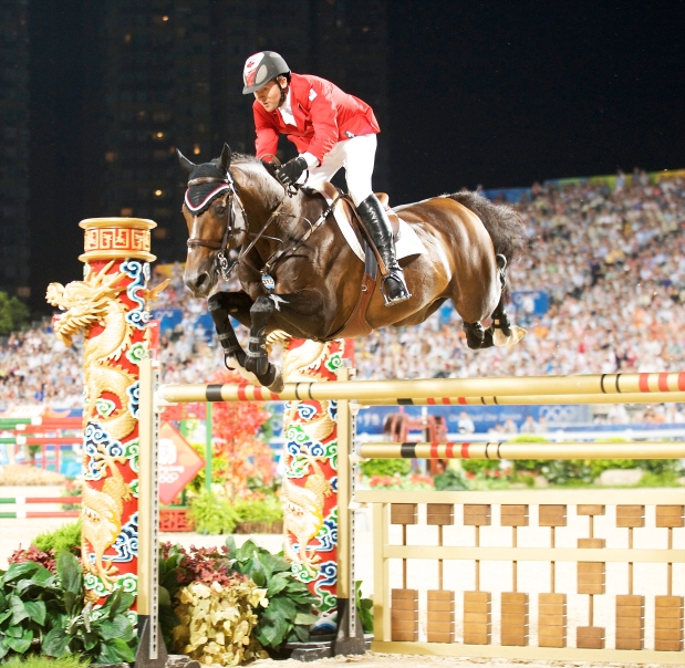 Hickstead - Stable Express